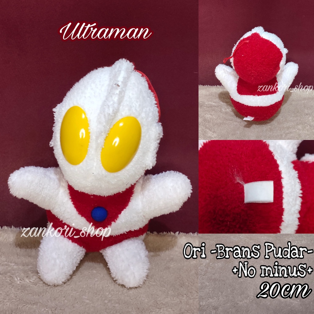 Original ULTRAMAN Doll | Shopee Philippines