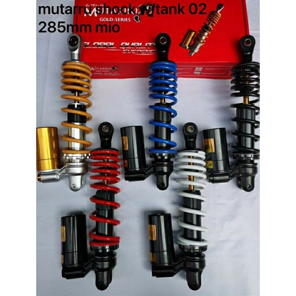 Mutarru Shock W/tank for Mio Inverted V1 (Not Adjustable Rebound ...