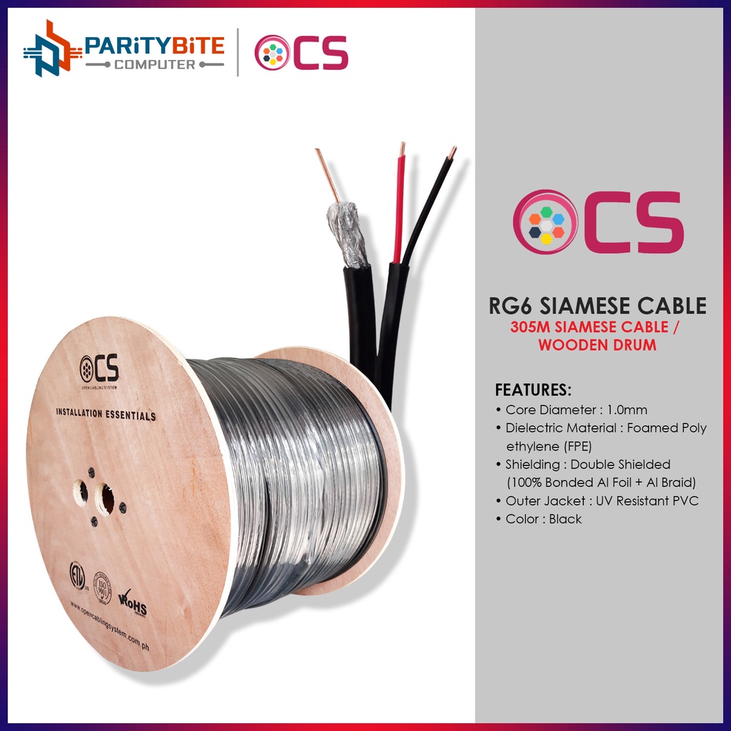 OCS 305M RG6 Siamese Cable with power | Shopee Philippines
