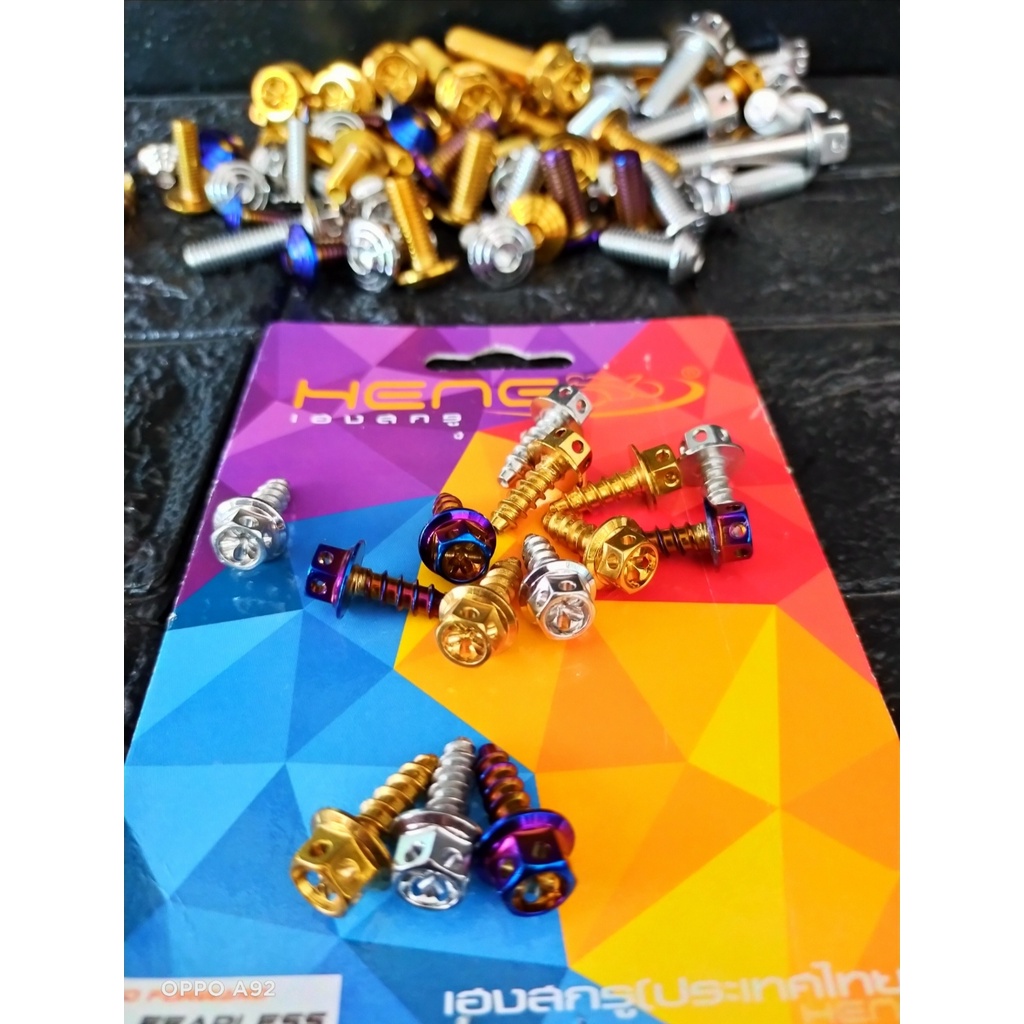 HENG FLOWER SCREW 5x15 (Gold, Whitegold & Titanium) | Shopee Philippines