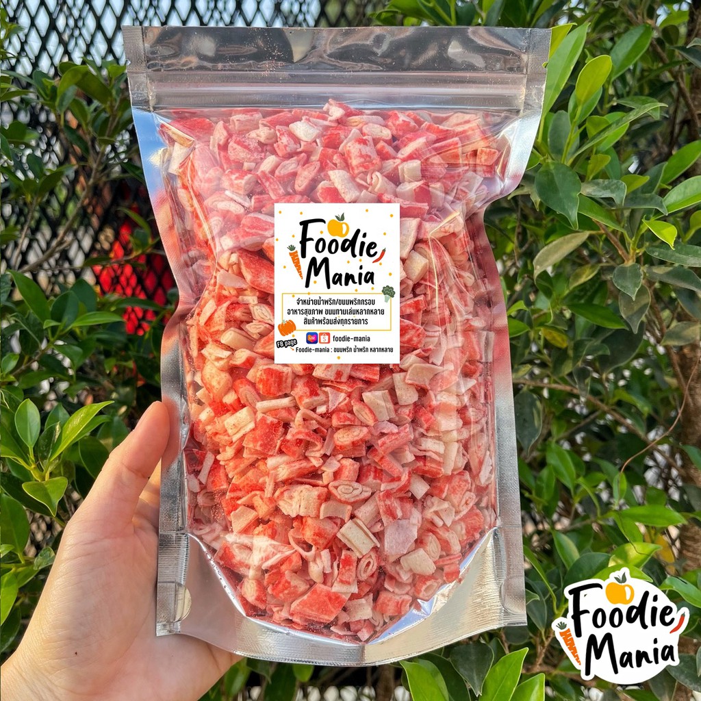 Crispy Crab Sticks Big Bags 200g Only!! | Shopee Philippines