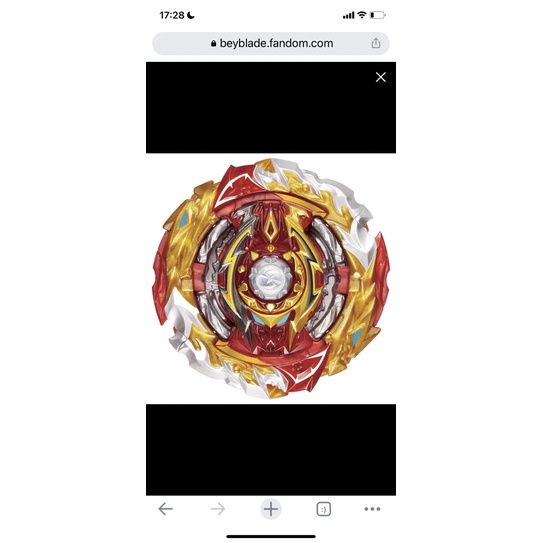 World Spriggan Unite' 2B | Shopee Philippines