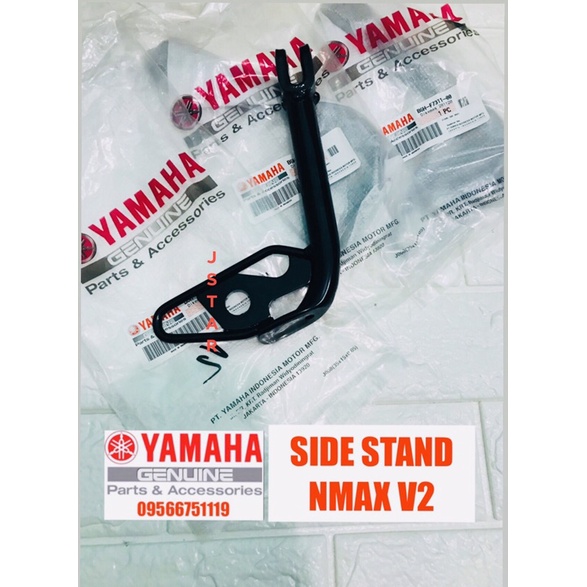 SIDE STAND for NMAX V2 /YAMAHA GENUINE | Shopee Philippines