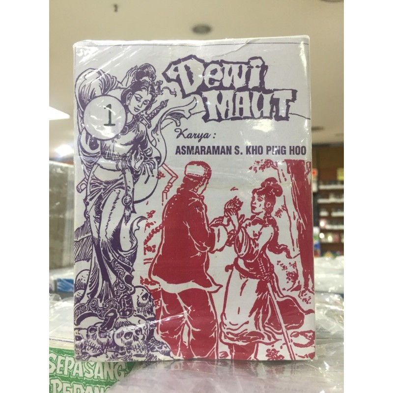 Kho PING HOO // DEWI MAUT (1-43 ends) | Shopee Philippines