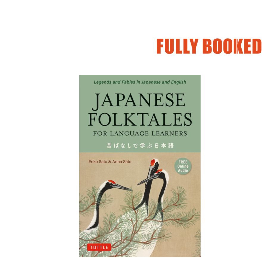 Japanese Folktales for Language Learners, Bilingual (Paperback) by ...