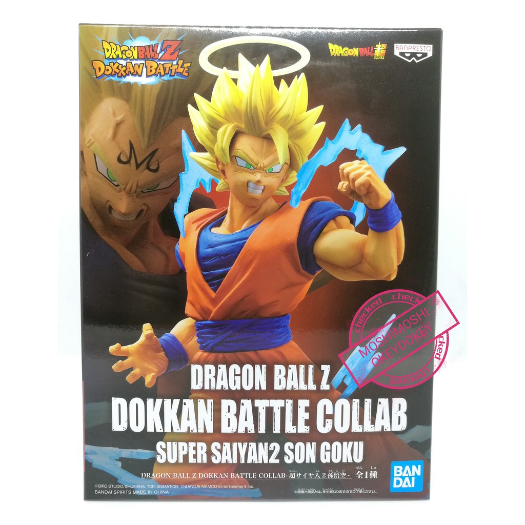 Banpresto DRAGON BALL Z DOKKAN BATTLE COLLAB SUPER SAIYAN 2 SON GOKU ...