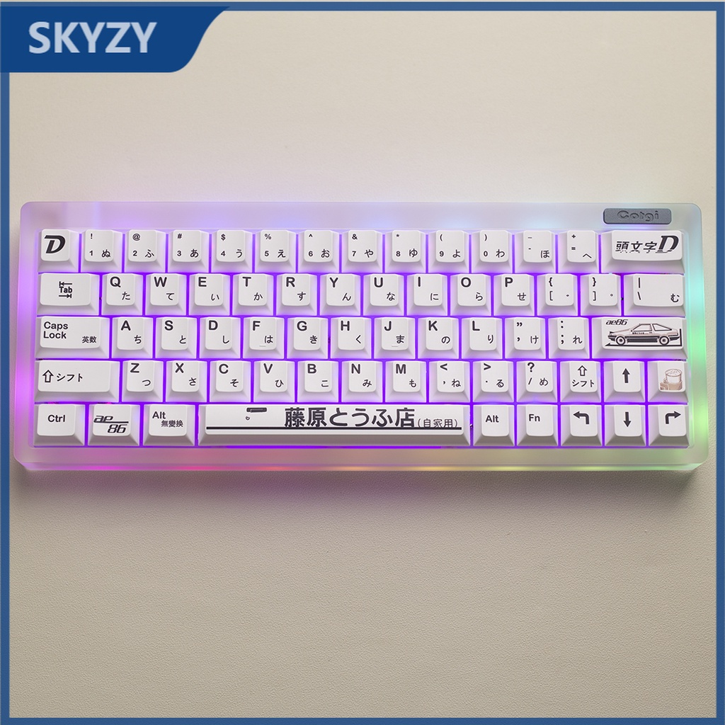 AE86 Keycaps Cherry Profile Initial D Anime PBT DYE SUB Mechanical ...
