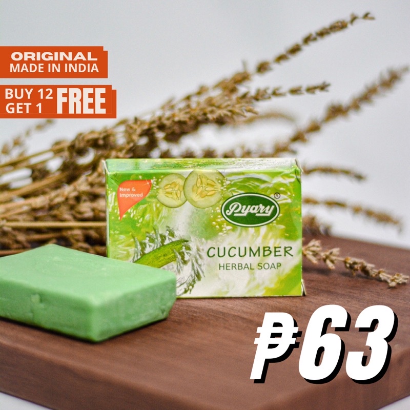 Pyary Cucumber Soap (ORIGINAL) | Shopee Philippines
