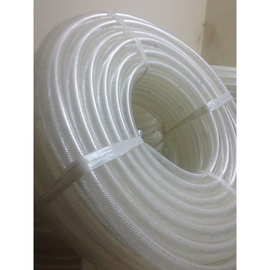 White, Blue Water-Based Soft Plastic Pipes (With Mesh Layer) | Shopee ...
