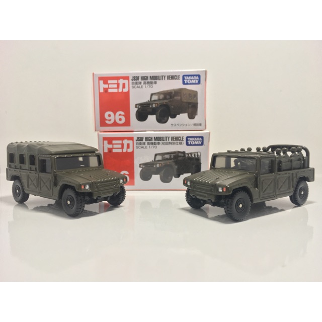 (Sold per piece / 1pc) Tomica 96 JSDF High Mobility Vehicle | Shopee ...