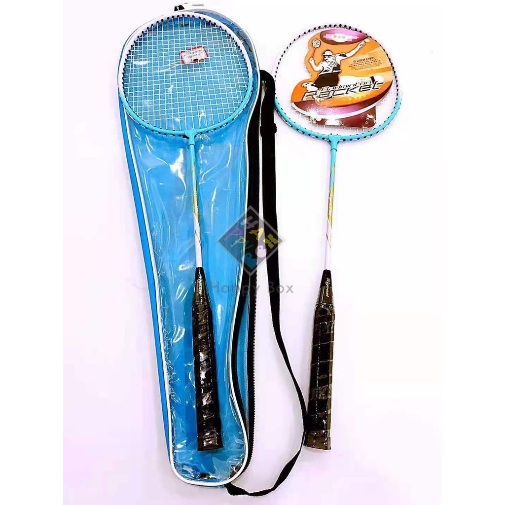 Double badminton rocket CTR GOODS | Shopee Philippines