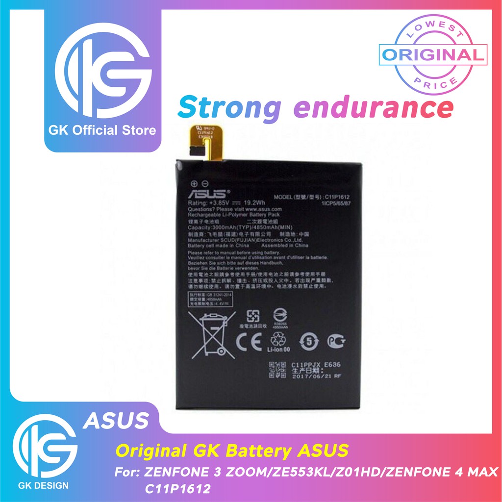 GK Battery ASUS For ZENFONE 3 ZOOM/ZE553KL/Z01HD/ZENFONE 4 MAX/C11P1612 ...