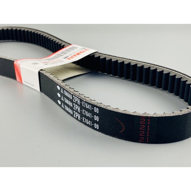 YAMAHA GENUINE FAN BELT MIO I 125 | Shopee Philippines