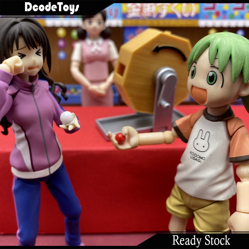 EPOCH Lucky Draw Traditional Japan Rotate mini Game miniature prop ...