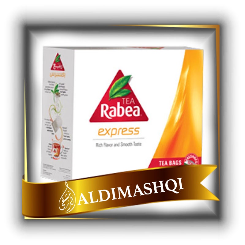 Rabea tea Bag 100 (200g) | Shopee Philippines