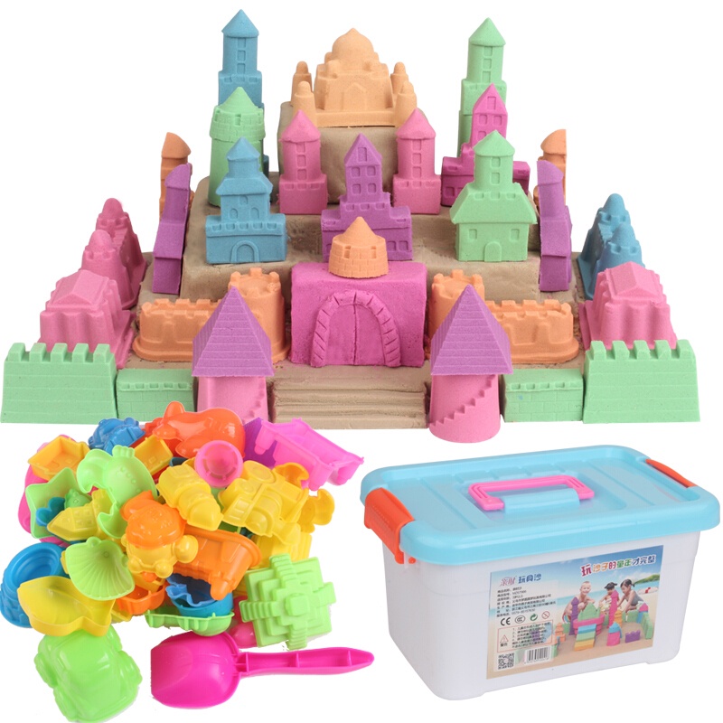 14 in 1 Set of Space Sand Toys Sands Set Toys Mold Children's Beach ...