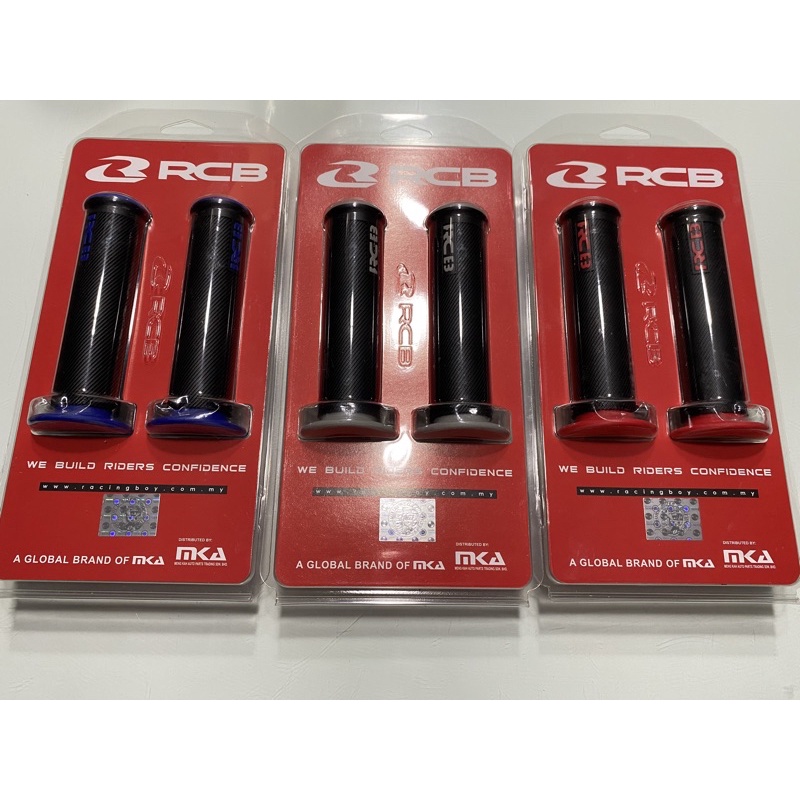 RCB Handle Grip HG66 (Rubber) | Shopee Philippines