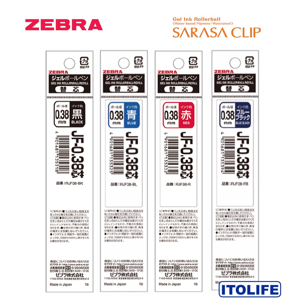 Zebra JF-0.38 Sarasa Gel Pen Refill- 1pc | Shopee Philippines