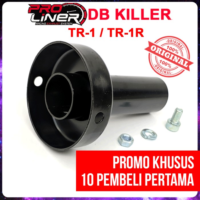 DB Killer Proliner TR-1R Soundproofing Silencer Muffler racing Exhaust ...