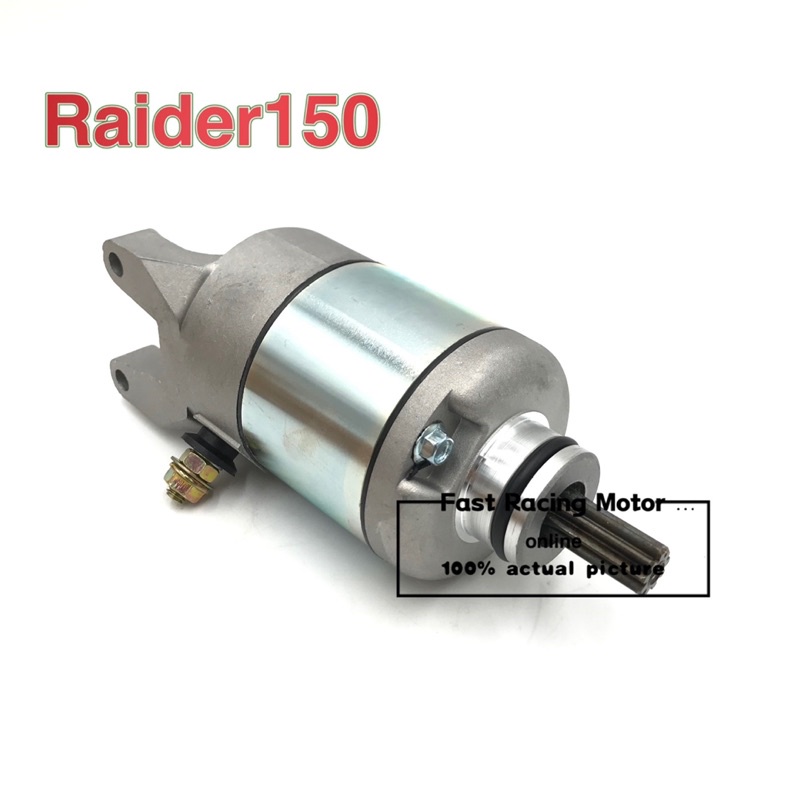 starter motor for raider 150 CARB | Shopee Philippines