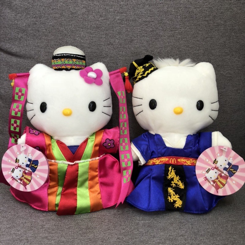 Hello Kitty Dear Daniel Korean Wedding Couples Plush Toys Special ...