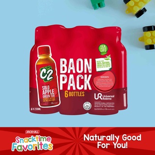 C2 Solo Apple Baon Pack (230ml x 6) | Shopee Philippines