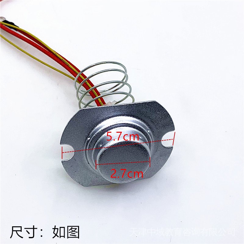 Meimei Voltage Cooker Temperature Sensor Rice Thermostat Thermal ...