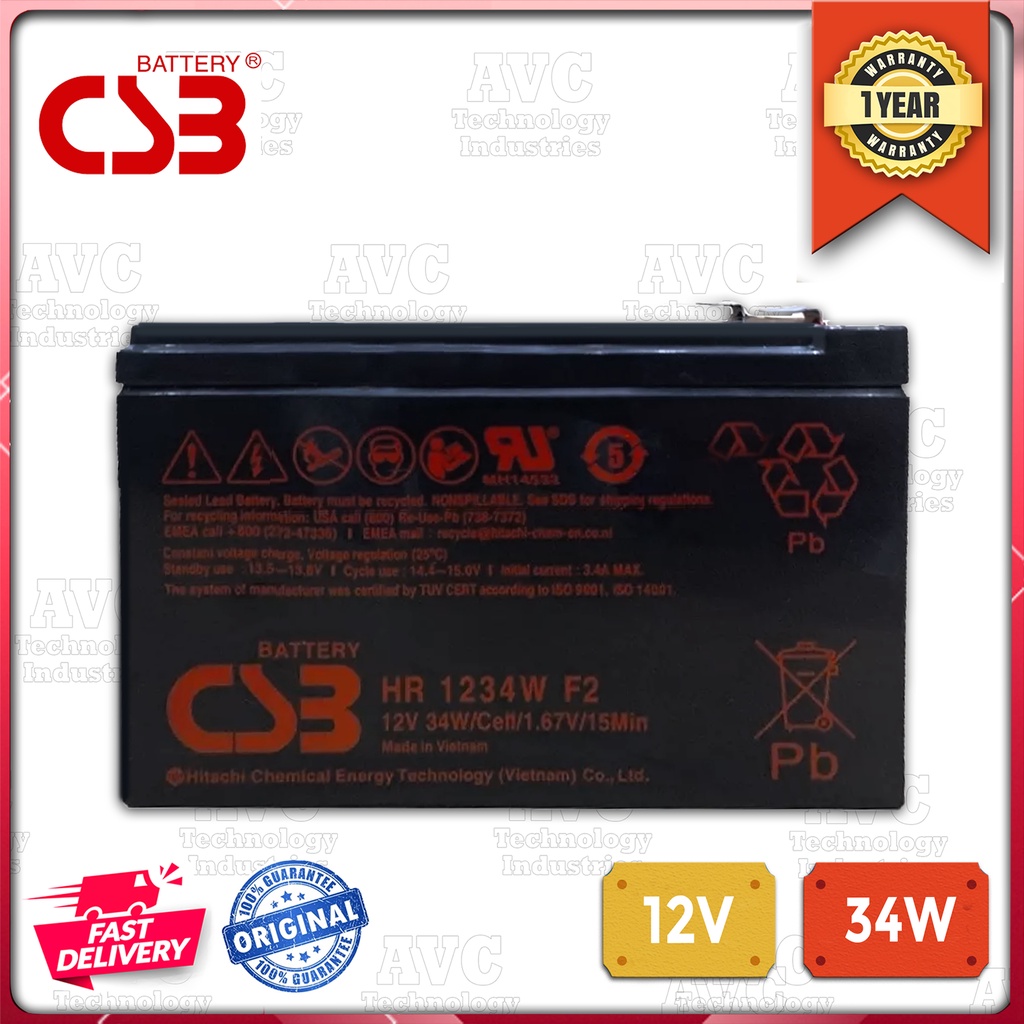 CSB BATTERY HR1234W 12V 34W | Shopee Philippines