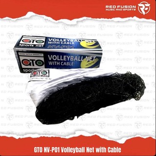 GTO NV-P01 Volleyball Net | Shopee Philippines