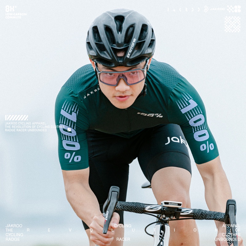 Jakroo Powerband cycling jersey Summer New Style Men's Short-Sleeved ...