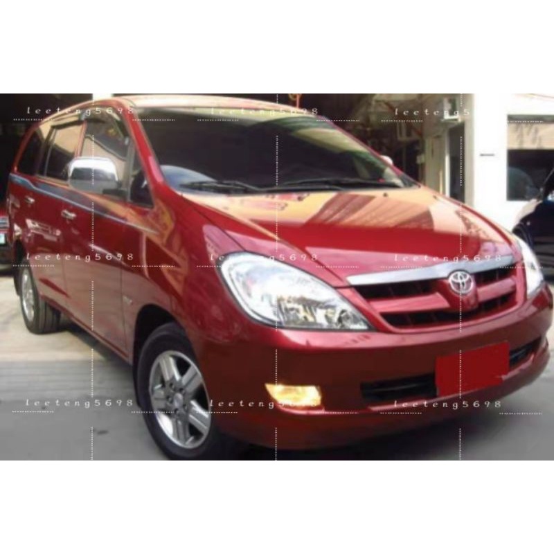 Toyota Innova 2005-2007 Front & Rear Logo | Shopee Philippines