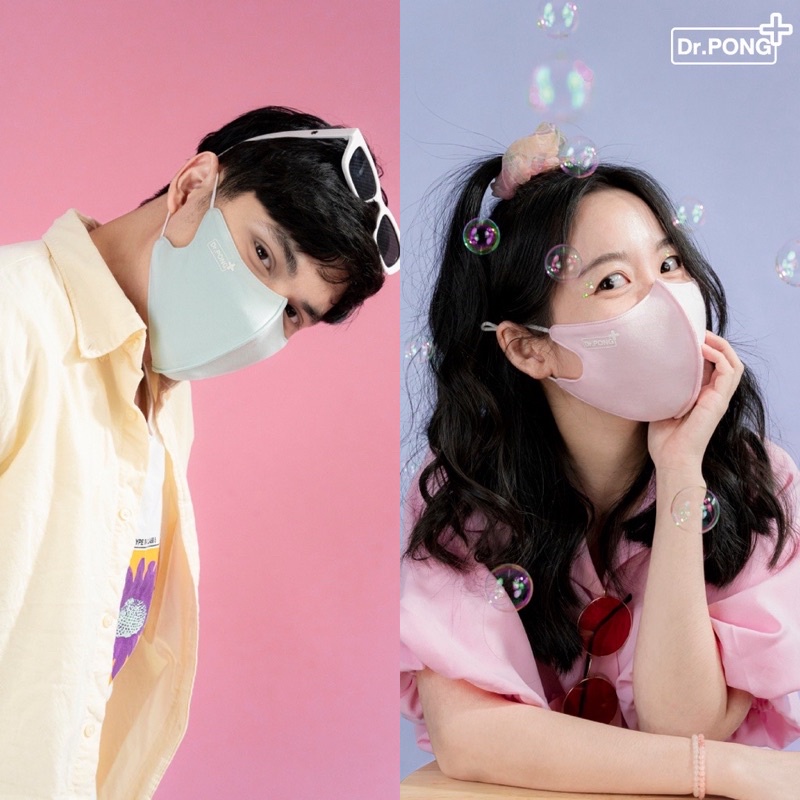 MUTELU LIMITED EDITION SET (1 Box Contains 3 Pieces) | Shopee Philippines