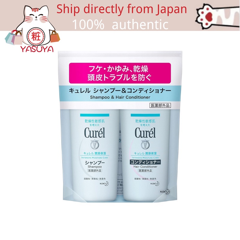 Trial set Curél Shampoo & Conditioner (Shampoo 45ml + Conditioner 45ml ...