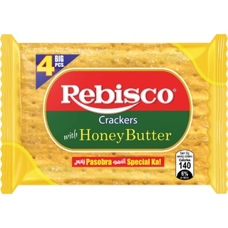 Rebisco Crackers Bundle | Shopee Philippines