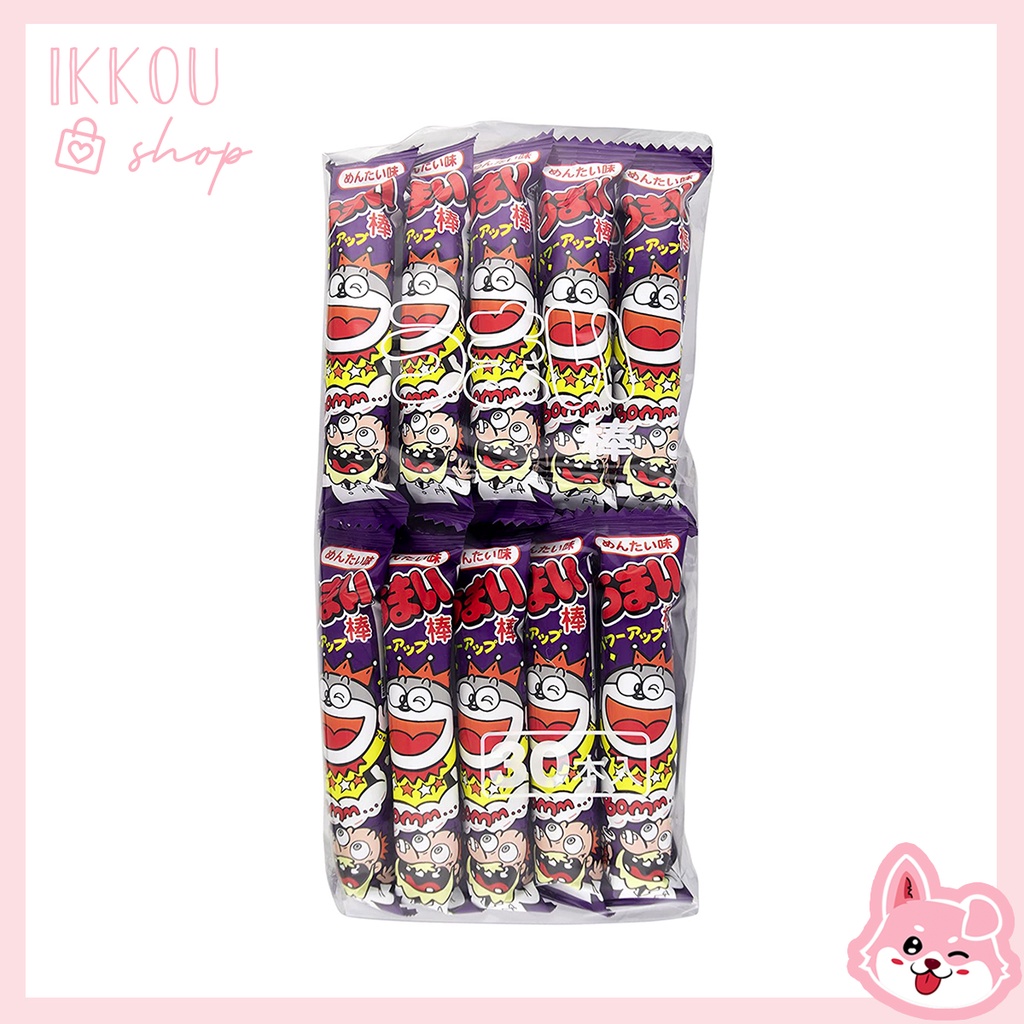 Umaibo Japanese Famous Corn Snacks (30pcs) | Shopee Philippines