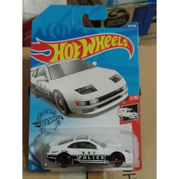 Hotwheels Nissan 300ZX Twin Turbo Police Car | Shopee Philippines