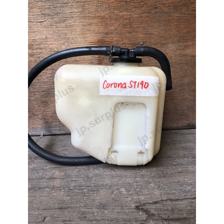 Japan Surplus Original Denso Coolant / Radiator Reservoir for Toyota ...
