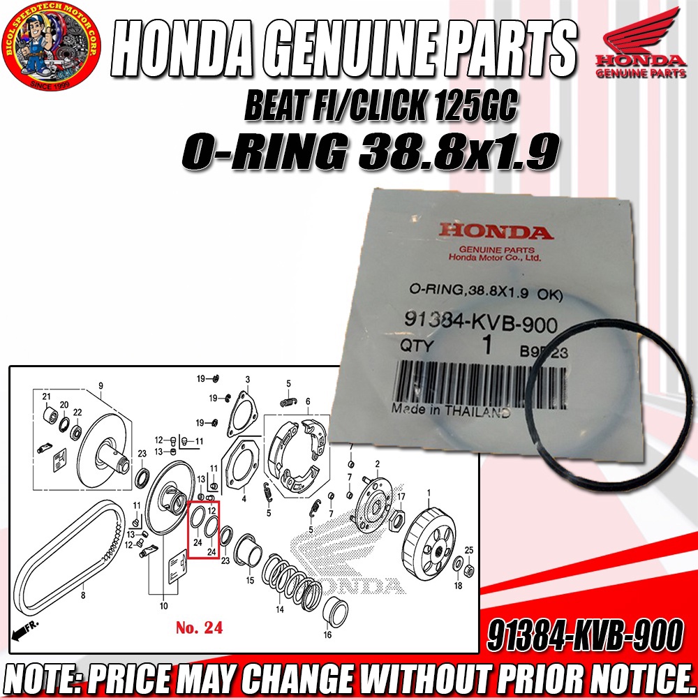 BEAT FI/CLICK FI / ADV / PCX TORQUE DRIVE O-RING 38.8x1.9 (HPI ...