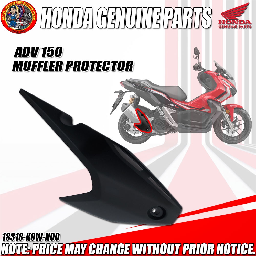 ADV150 MUFFLER PROTECTOR (HPI) (Genuine: 18318-K0W-N00) | Shopee ...