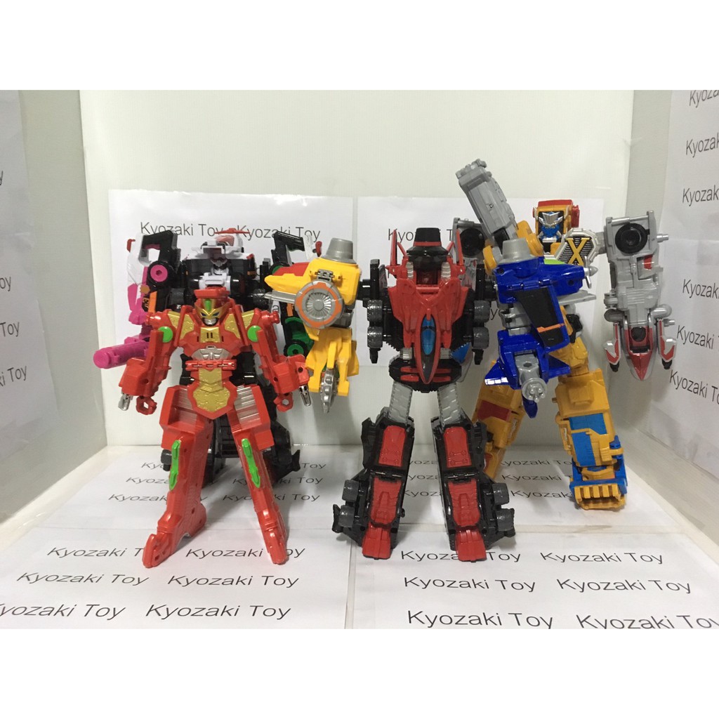 DX Lupin Kaiser Movement Sentai Puppet/Pato Patto/X Emperor Train ...