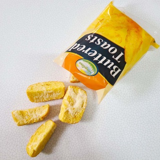 Iloilo's Best | Angelina Buttered Toast 130 grams | Biscocho ...