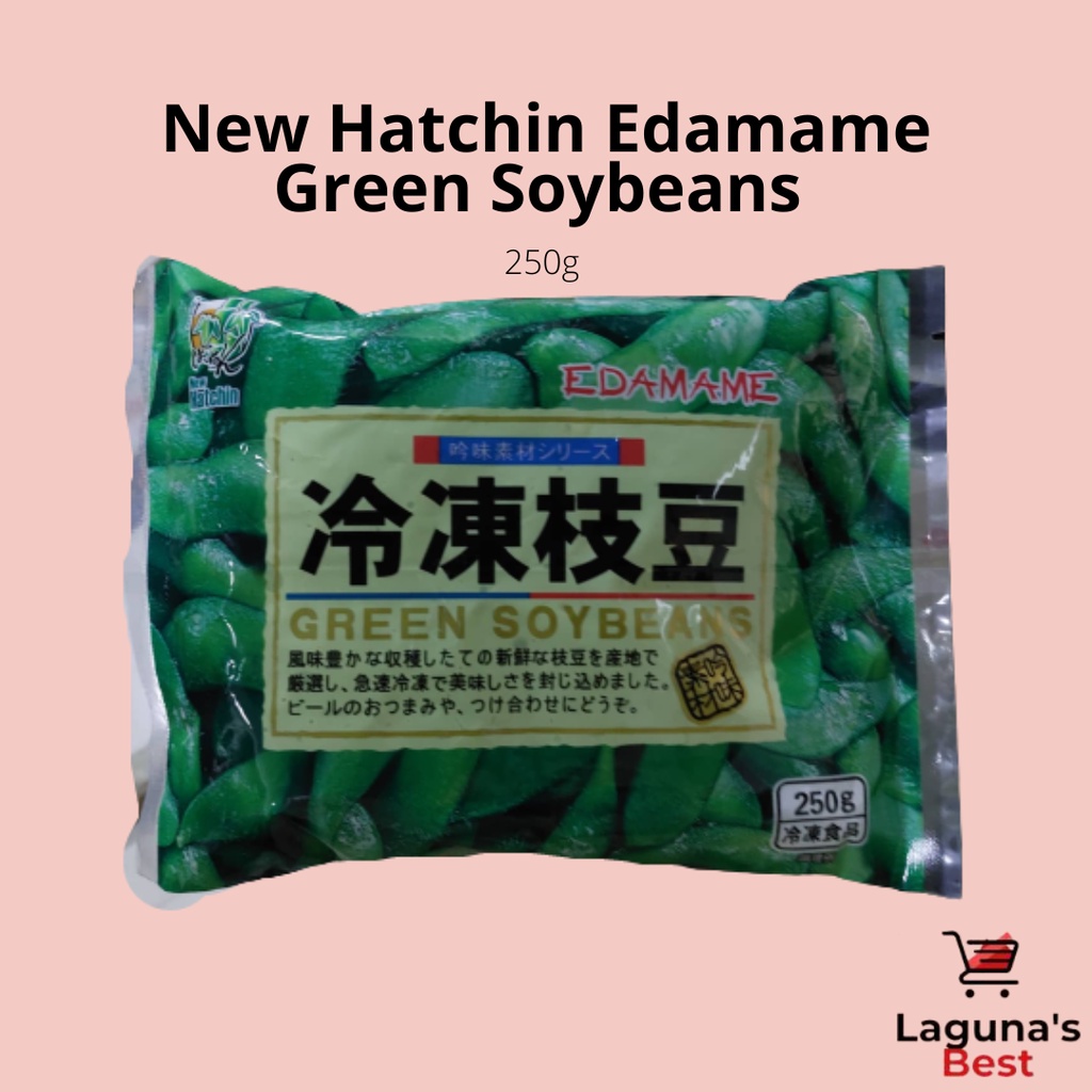 New Hatchin Frozen Edamame Green Soybeans 250g | Shopee Philippines
