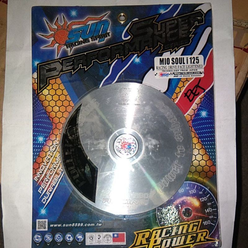 racing drive face lightened mio souls 125 sun | Shopee Philippines