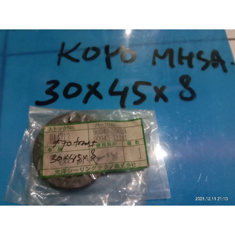 Seal Transmission seal 30x45x8 Koyo Original japan | Shopee Philippines