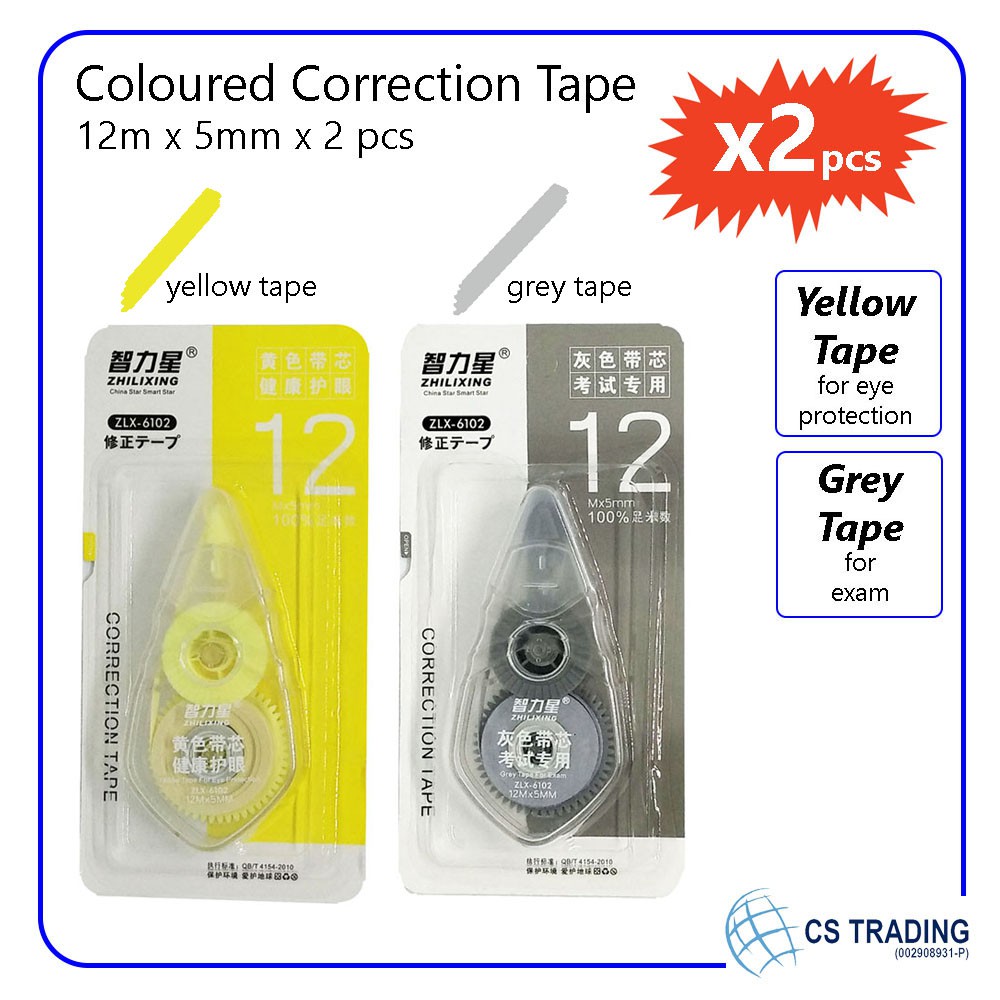 2 pcs x High Capacity Yellow / Grey Correction Tape ZLX-6102 | Shopee ...