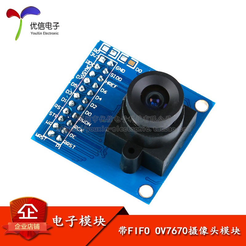 Youxin Electronics With Fifo Ov7670 Camera Module 30w Pixel Stm32 Microcontroller Driver 5905