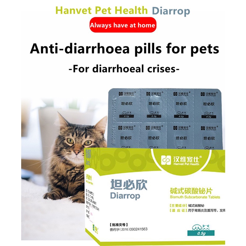 Hanvet Pet Health Diarrop Alkaline Carbonate Secret Tablets 7 Capsules ...