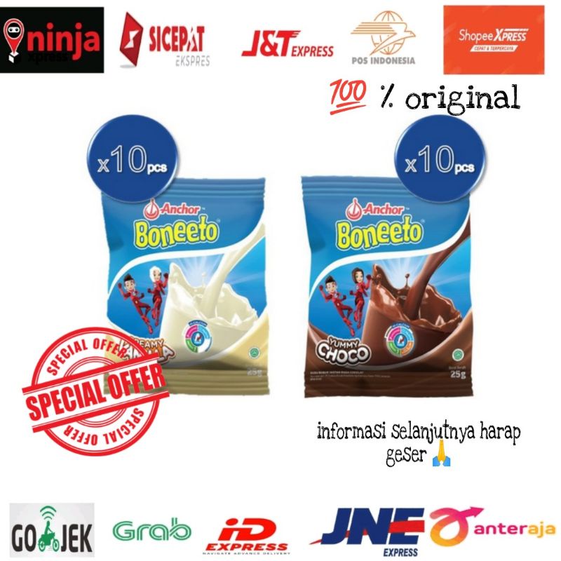 Boneeto Chocolate and Vanilla Sachet 25gr / (100% Original Money back ...