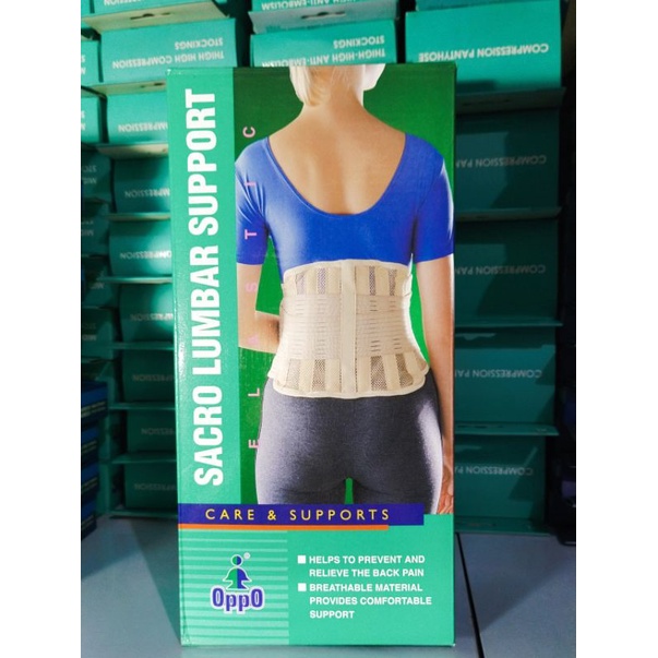SACRO LUMBAR SUPPORT 2068 (OPPO) | Shopee Philippines