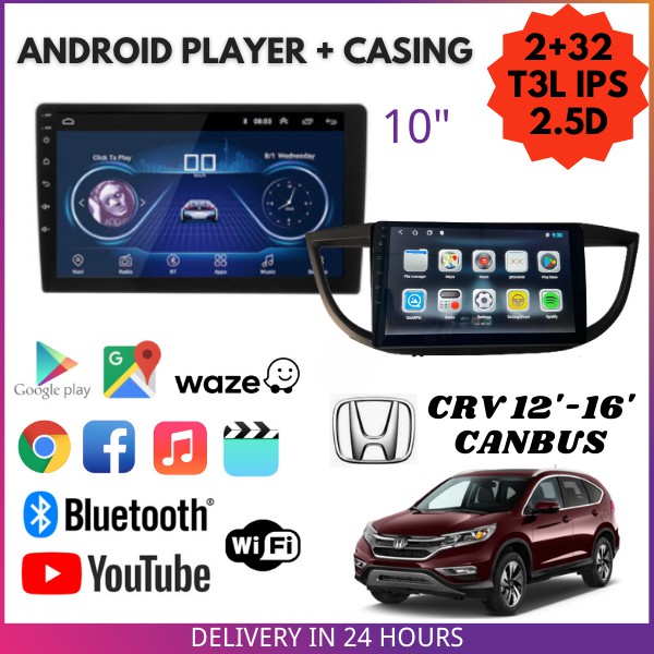 HONDA CRV / CR-V 2012 2013 2014 2015 2016 (canbus) 2+32Gb 10 INCH T3L ...
